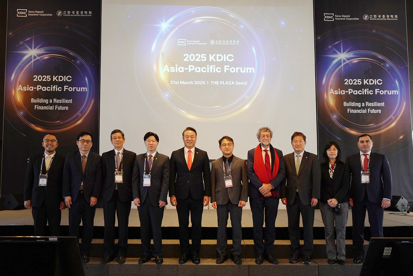 KDIC Hosts 2025 KDIC Asia-Pacific Forum to Enhance Capital Market Confidence and Strengthen ...